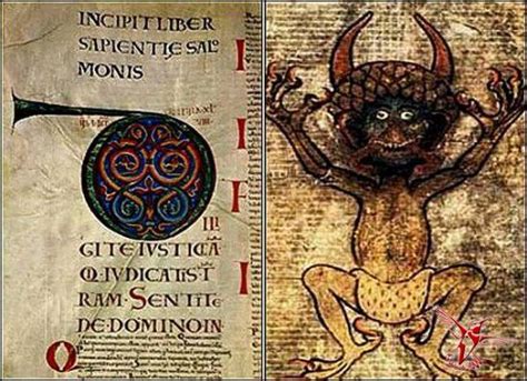 ТОП 10 Самые таинственные книги в истории человечества Книги Морские чудовища История