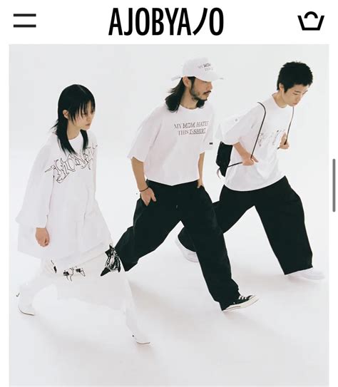 모델 No110 스포트라이트