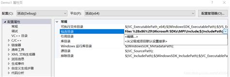 win10下的vs2017安装mpi mpi 10 下载 csdn博客