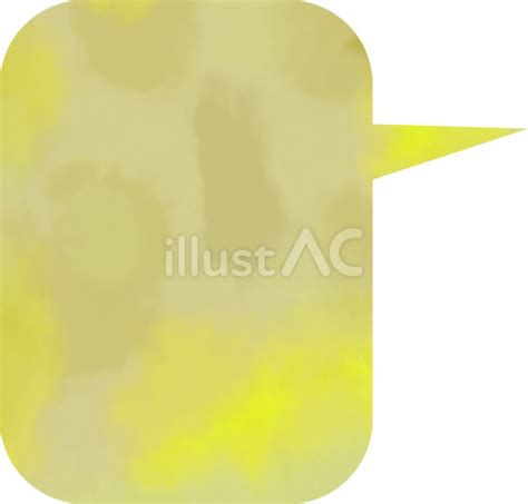 무료 벡터 제목