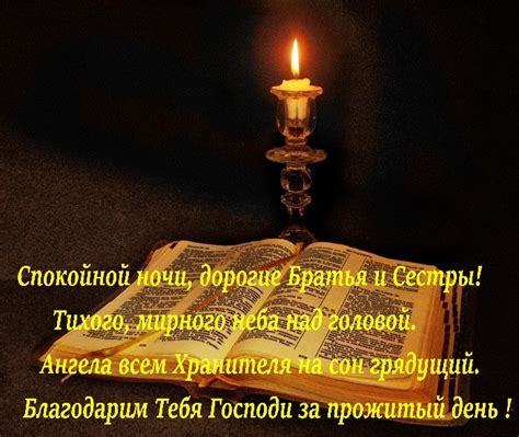 Слова Скорби О Сыне От Матери Лучшая Фото Подборка