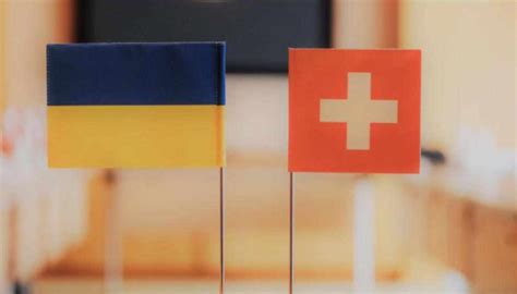 Швейцарія готується укласти з Україною міжнародний договір про відбудову Читайте на Ukr Net