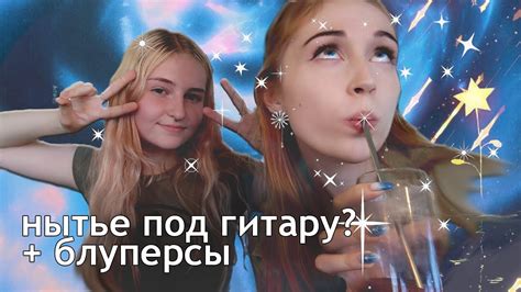 Соседи были в шоке от бесплатного концерта в 2 ночи🥰 Youtube