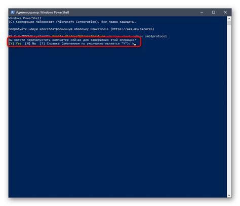 Jak włączyć SMB1 w Windows 10