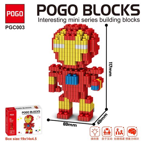 Universal Blocks – Hight Quality