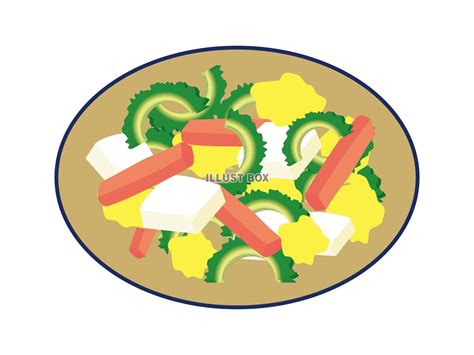 無料イラスト ゴーヤチャンプルー箸なし
