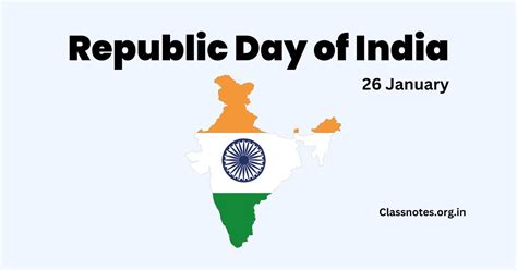 Essay On Republic Day Of India English Essay