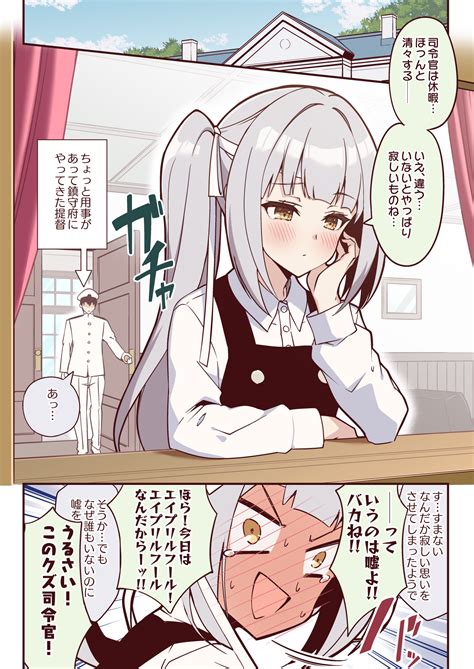 Naval Uniform Danbooru