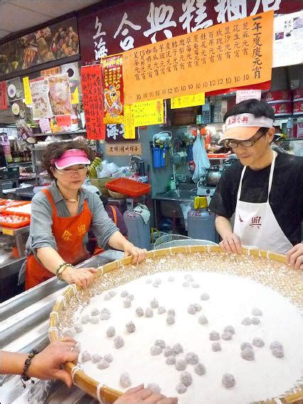 元宵湯圓 老店10多種口味搶市 地方 自由時報電子報