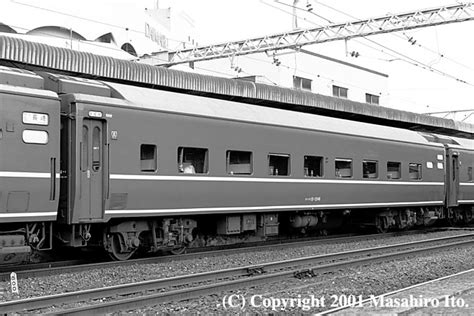 オハネ15形1000番代旧オハネ25形100番代