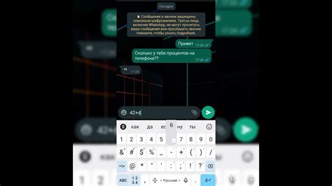 переписка палить на 100 подписчиков спалю свое лицо подпишись Youtube