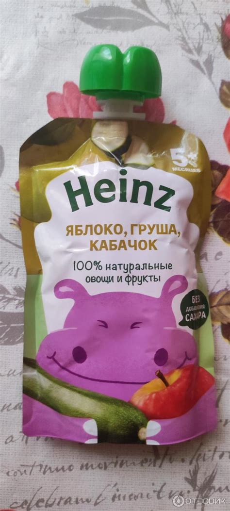 Отзыв о Детское пюре Heinz Яблоко груша кабачок А есть ли там кабачок