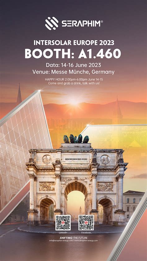 赛拉弗 太阳能 X 光伏 德国邀请函 12