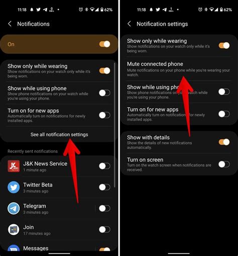 12 Best Fixes For Samsung Notification Sounds Not Working Techwiser