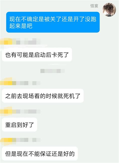 Windows Server 部署 ASP 网站 惜寞的无人小间