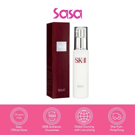 Skii Facial Lift Emulsion 100g Shopee Singapore