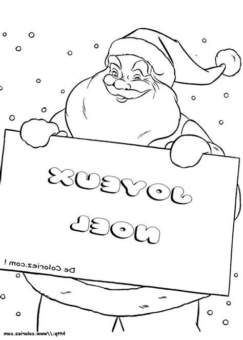Dessin Merry Christmas Beau Images Coloriage De Noel Imprimer Gratuit Format A S Lection