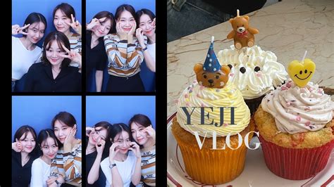 Vlog브이로그 예지 일상 브이로그 먹고 쇼핑하는 일상 친구셋 로데오데이트 로데오데이트코스 비룸스튜디오 Youtube