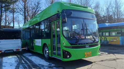 [따끈 따근한 신차 왔슈 신차출고 최초공개 ] 인천 성민버스 511번 512번 3663호 21 12 일렉시티2 Ev 전기버스 신차 모습 Youtube