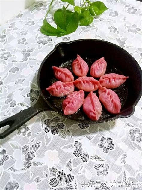 花吃之彩色煎餃 餃子一樣可以美美的 有顏值的煎餃 每日頭條