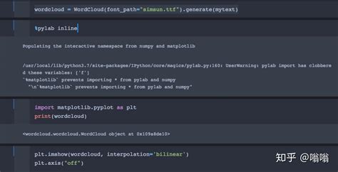 Python 词云 知乎 Python 词云 知乎