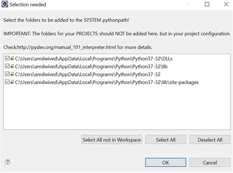 Amits Javafusion Middle Warecloud Blog Cannot Auto Configure Pydev