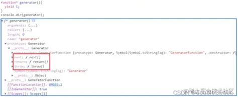 详解js的四种异步解决方案：回调函数、promise、generator、asyncawait（干货满满） Csdn博客
