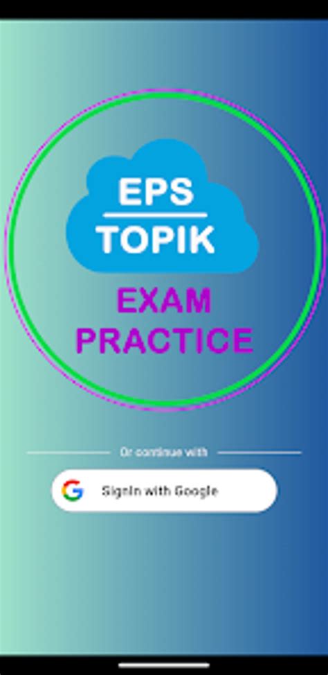 Eps Topik Exam Practice For Android Download