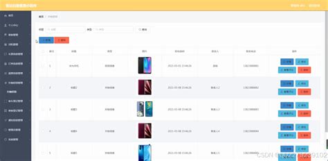 270基于java Jsp Ssm Springboot客运自助售票系统小程序失物招领客车乘客登记（源码文档运行视频讲解视频） Csdn博客