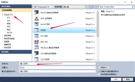 黑马程序员匠心之作 C基础编程笔记黑马程序员c Csdn博客
