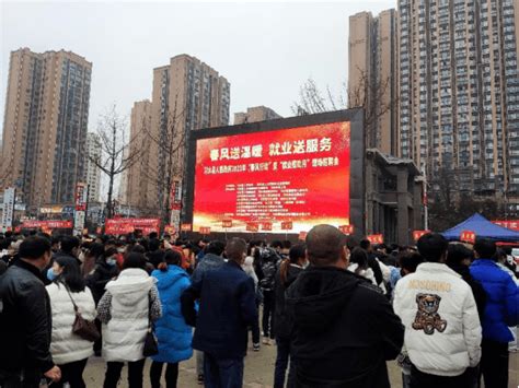 春风行动送岗位 就业服务暖人心习水县活动企业