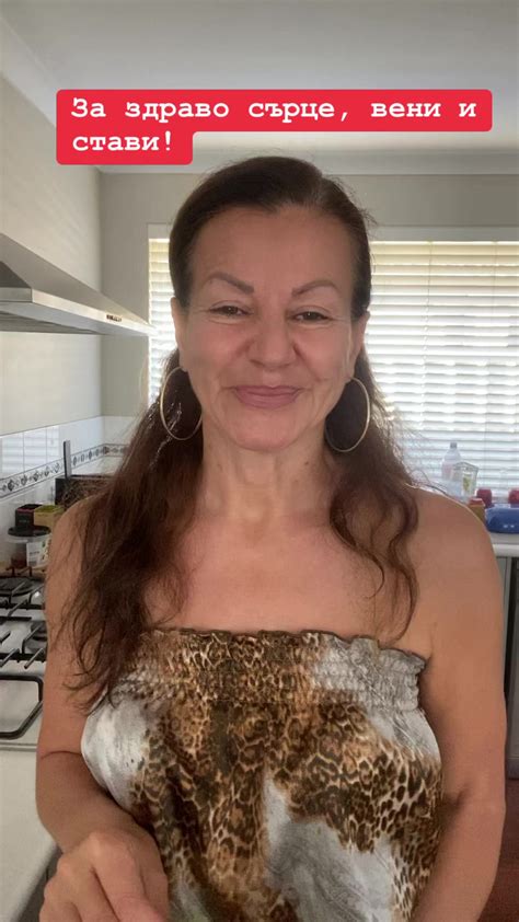 За здраво сърце вени и стави здраве женинад40 сърце стави вени