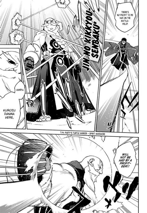 Read Manga Sousei No Onmyouji Chapter 42 A Womans Battle Part 2