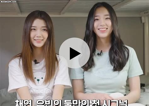 트리플에스 김채연 공유빈 움짤 걸그룹 갤러리 에펨코리아