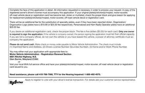 Form Vr 009 Download Fillable Pdf Or Fill Online Application For