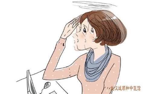 细菌性阴道病的主要病机是什么？吃中药治疗效果怎么样？ 武汉诚顺和中医馆 比较好的中医院门诊部