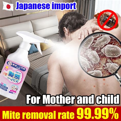 Import From Japan Bs Bed Bug Spray Dust Mite Spray Mite Spray Sleep