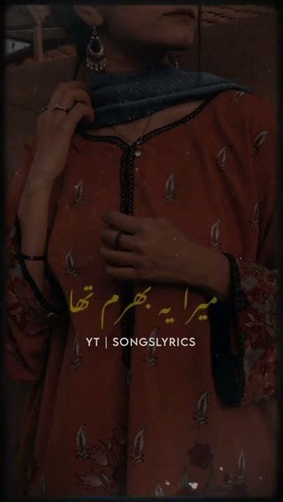 Pakistani Whatsapp Status Urdu Lyrics Rfak Status New Pakistani