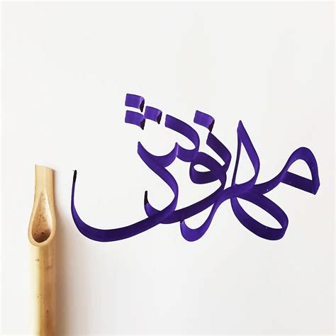 ‎طراحی اسم طراحی تتو طراحی لوگو شخصی شما‎ Taraheesm • Instagram