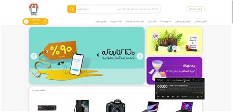 Hosein Ali Mortazavi On Linkedin Reactjs React Up Opentowork فروشگاهآنلاین ریاکت جویای