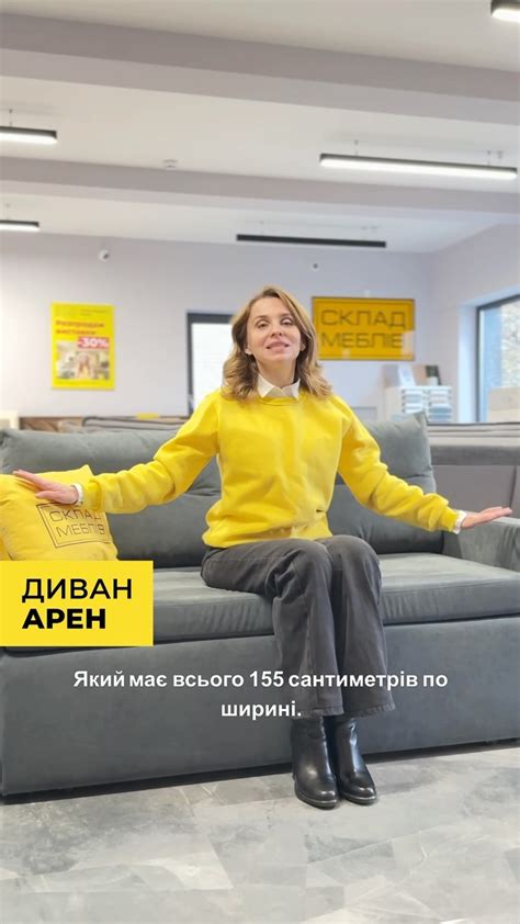 Склад Меблів [роздріб опт] Skladmebliv Ua • Instagram Photos And Videos