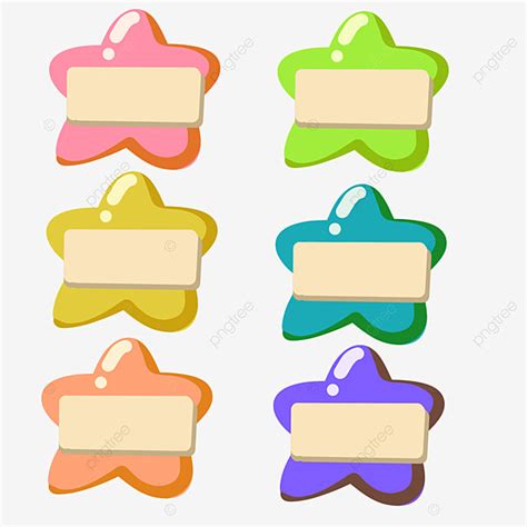 컬러 이름 라벨 별 일러스트 모양 삽입 그림 집합 스티커 이름표 학교 명품 이름 태그 집합 귀여운 명 품 Png 일러스트 및 Psd 이미지 무료 다운로드 Pngtree