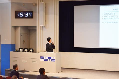 平成28年度私立大学研究ブランディング事業成果報告会を開催しました 工学院大学エリア防災特集