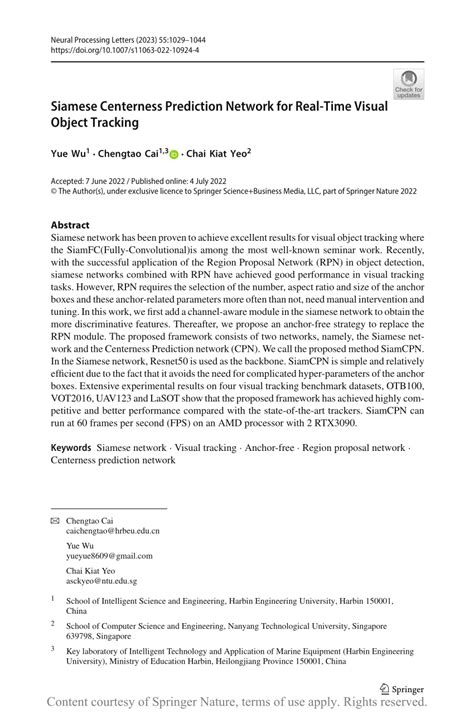 Siamese Centerness Prediction Network For Real Time Visual Object Tracking