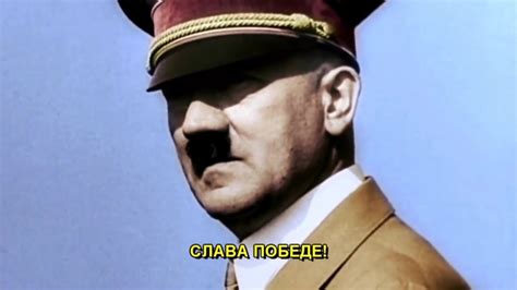Сильная речь адольфа гитлера Porn Video On Brownporn