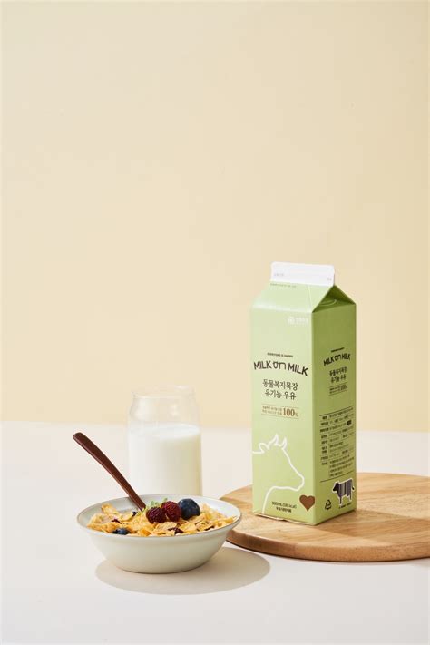 디자인에 빠지다 제품촬영 애니웨이 유기농 우유 제품·홍보 사진 포트폴리오 크몽