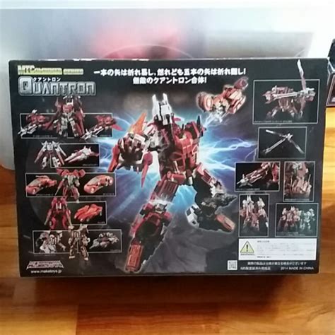 Transformers Maketoys Combiner Series Quantron Technobots Computron Masterpiece Hobbies And Toys