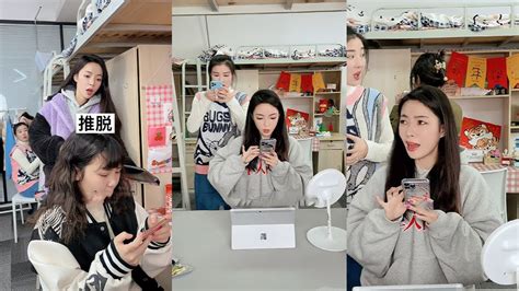 【叮叮喵】區分情分和本分的小tip，拒絕別人的時候問心無愧就好搞笑 搞笑段子 回忆 大学生 解压 校园 娱乐 反转 Youtube