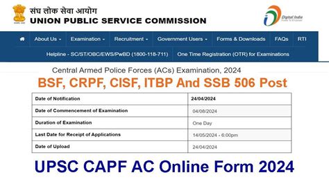 Upsc Capf Acs Recruitment 2024 Apply Now For 506 Vacancies