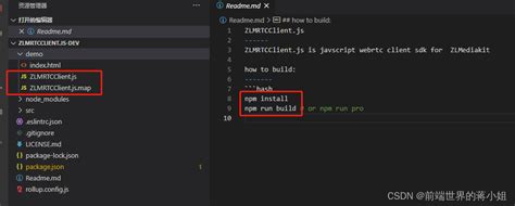 webrtc视频播放器 ZLMRTCClient js CSDN博客